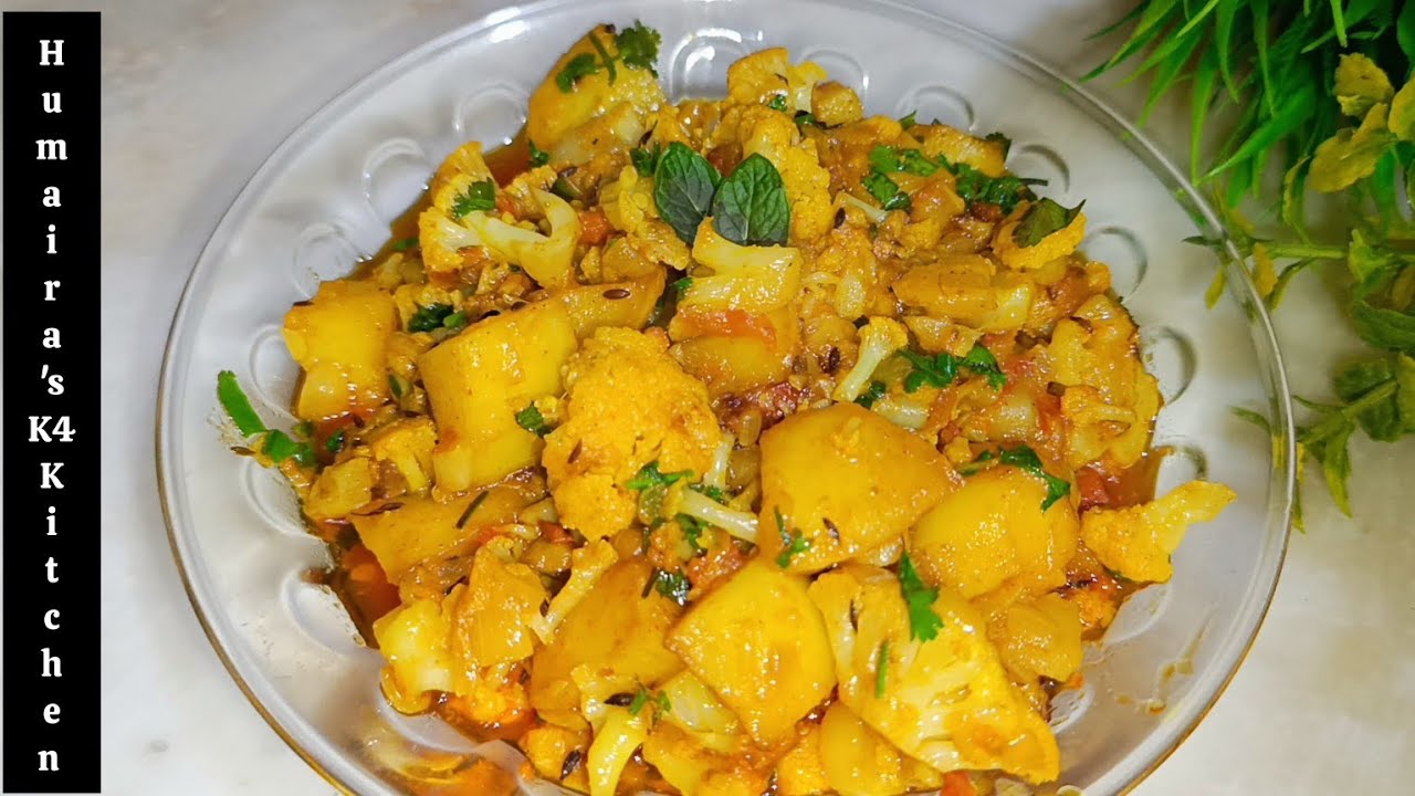 Masaledar Aloo Gobi ke Sabzi | Lajwab Dhaba Style Aloo Gobi Recipe | By ...