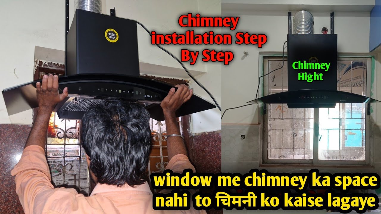 How to install chimney if there is no space in the window| chimney ...