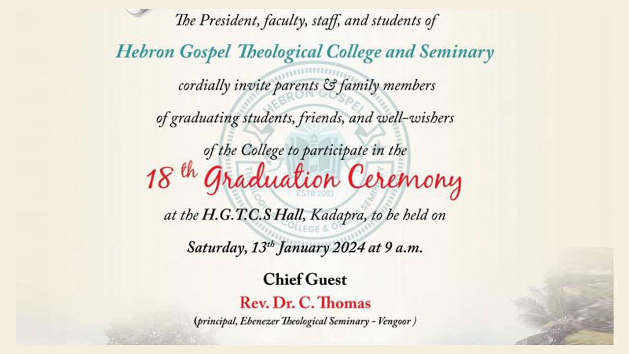 18th Graduation Ceremony HGTC Kadapra. 13-01-2024. 09:00 am - YouTube