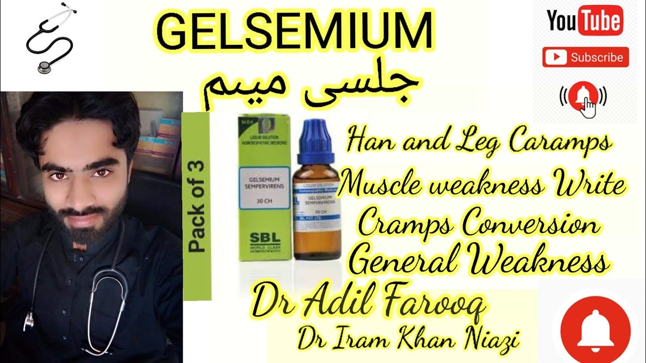 Gelsemium Homeopathic Medicine! Gelsemium 200 Gelsemium 30 Homeopathic ...