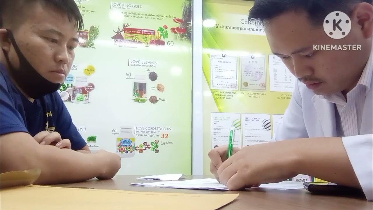 Ua tsaug rau tus muam nyob meka tseem pab tau nyiaj los rau kuv mus yuav tsuaj noj thiab os ...