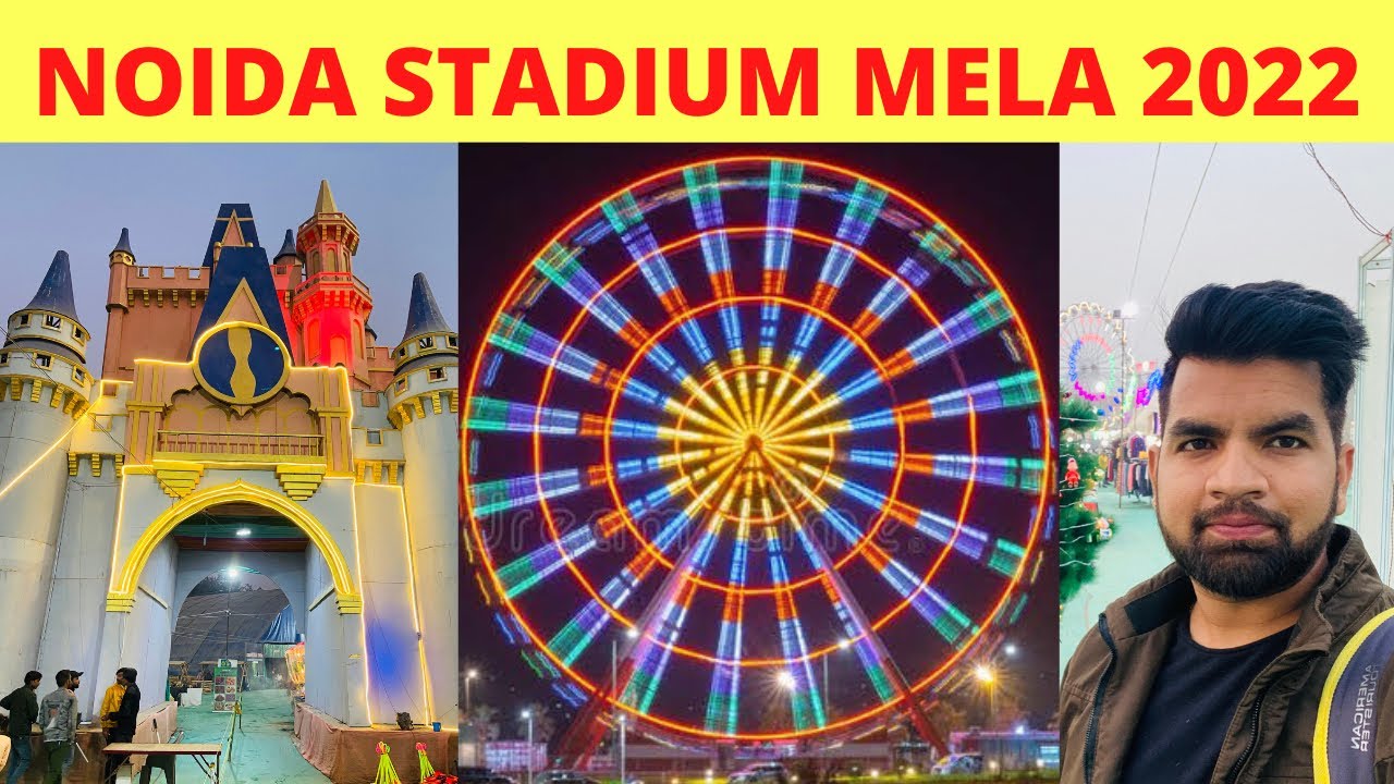 Noida Stadium Trade Fair !! Noida Stadium Mela 2022 - YouTube