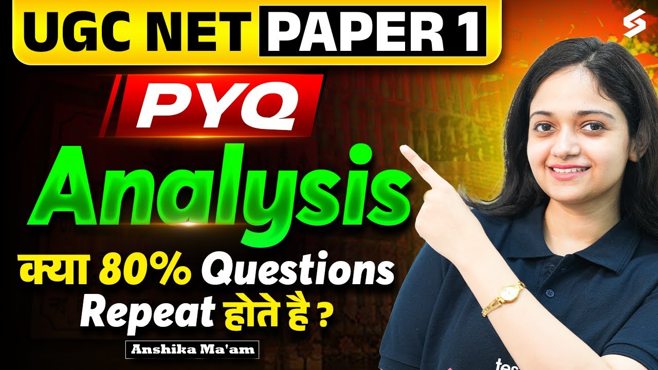 UGC NET Paper 1 | UGC NET Paper 1 PYQ Analysis | UGC NET Dec 2025 Paper ...