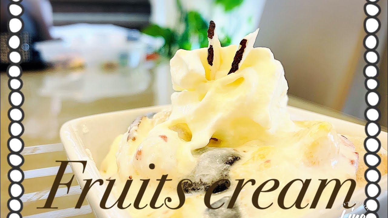 Fruits Cream dessert | how to make fruits cream - YouTube