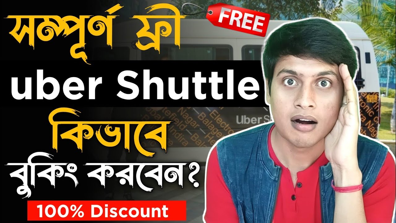 Free uber shuttle | Free Uber Shuttle | Step-by-Step Guide to Booking a ...