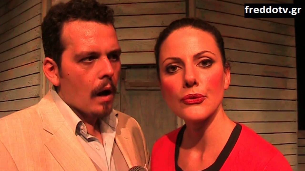 Οι Γερμανοι Ξαναρχονται ... στο Λουτρακι! - YouTube