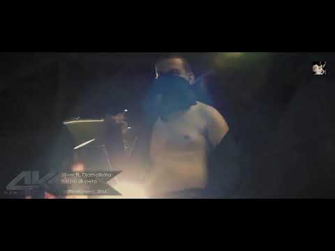 Djamaikata ft. Silver - Boy Po Dupeto 2016 - YouTube