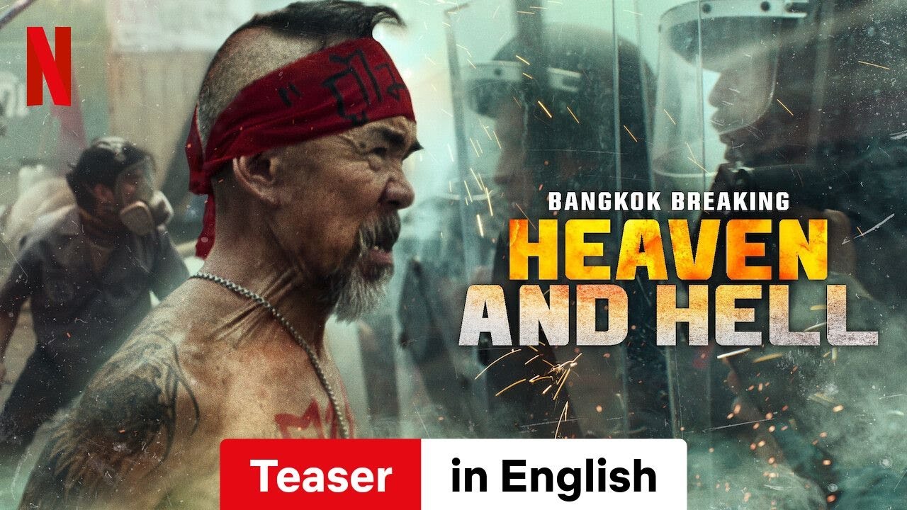 Bangkok Breaking: Heaven and Hell (Teaser) | Trailer in English | Netflix - YouTube