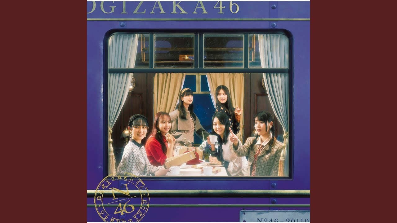 shadogawa ~off vocal version~ - YouTube