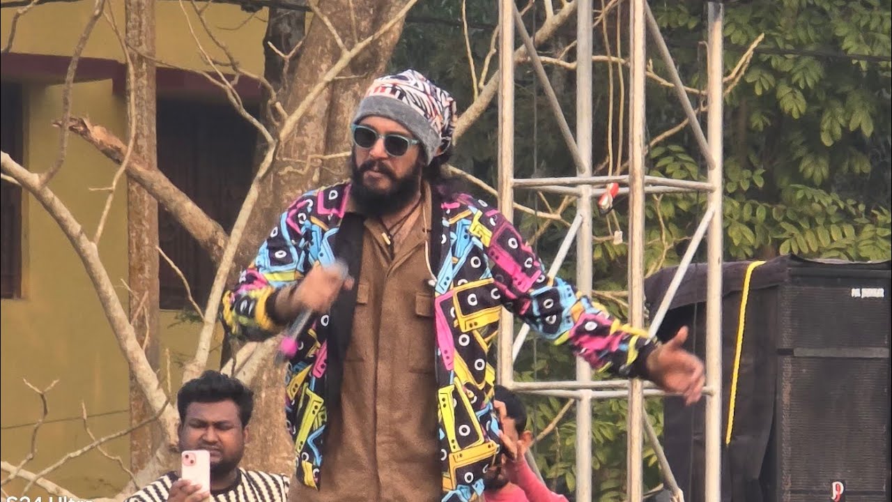 Dhruba Chand Halder College Social 2025 || Snigdhjit Bhowmick - YouTube