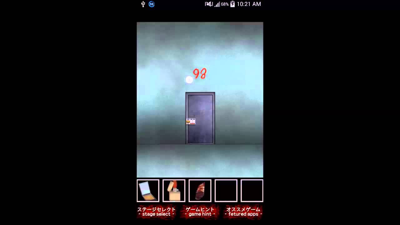 Numbers Escape Game Level 24 - Walkthrough - YouTube