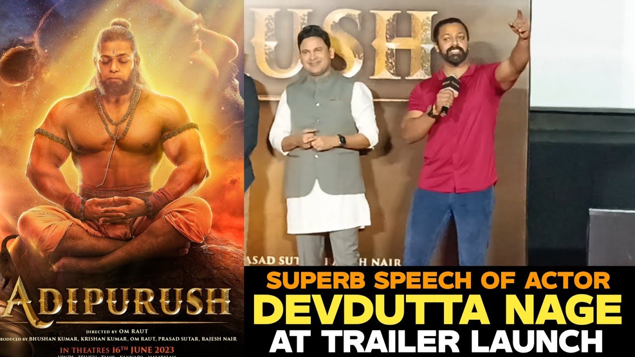 Guaranteed GOOSEBUMBS🔥🔥BajrangBali aka DEVDUTTA NAGE's Superb Speech at ...