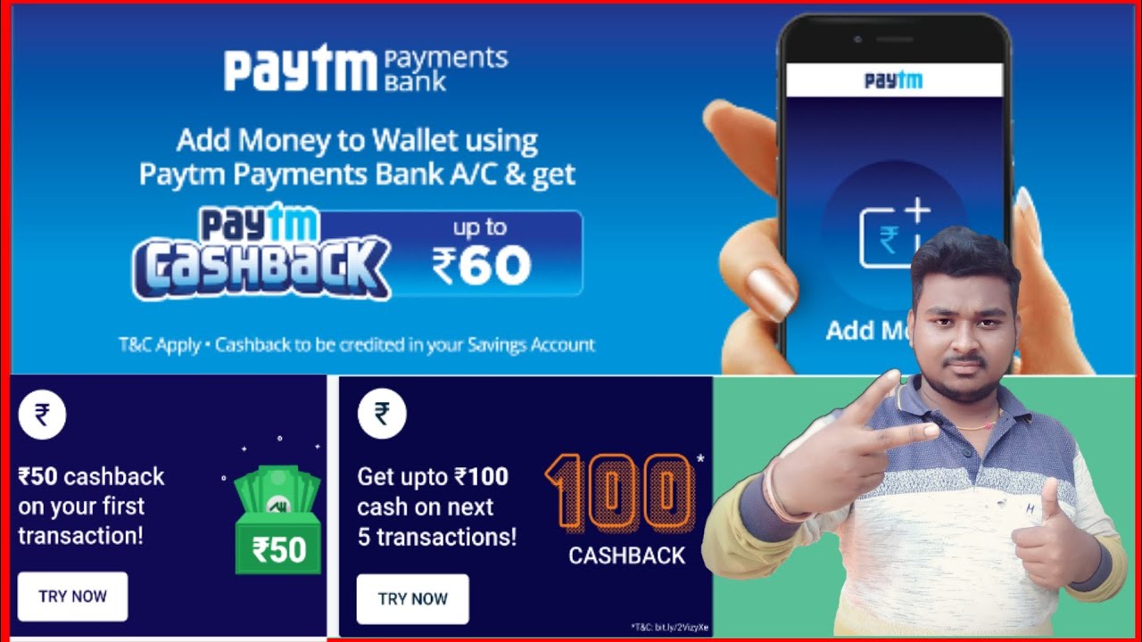 Paytm New Add Money Offers 💥 Truecaller 5Pe 500 Add Money Code 💥 Paytm ...