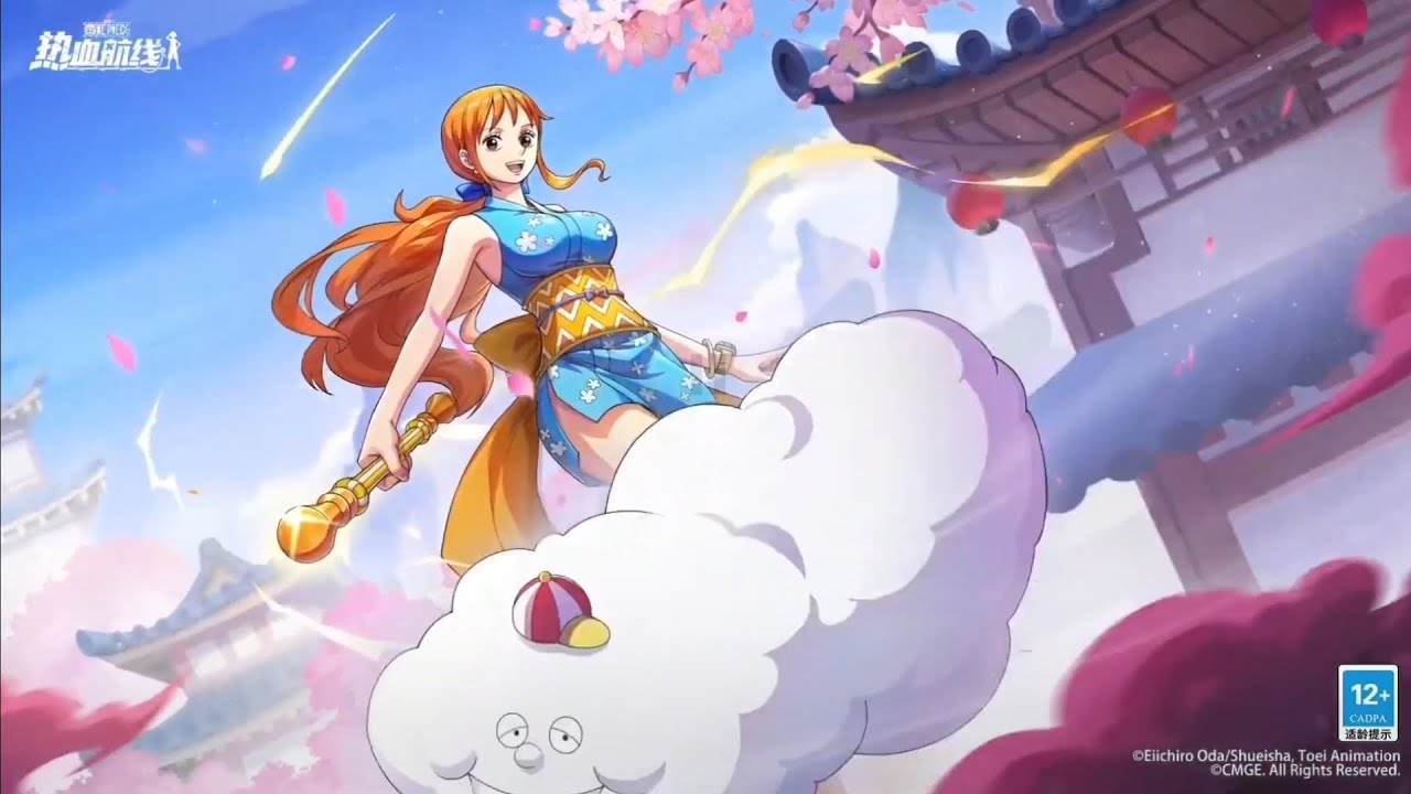 Onami Official Trailer One Piece Fighting Path - YouTube