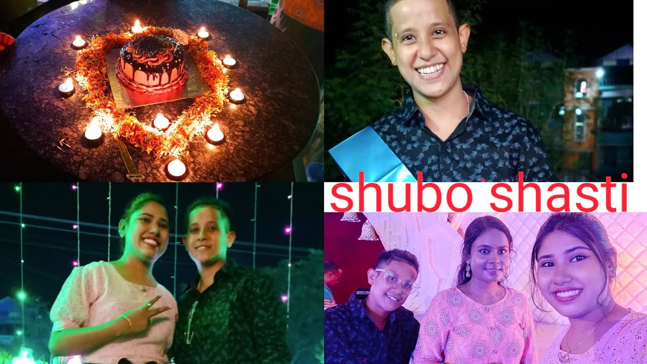 shubo shasthi 🙏 and birthday celebration - YouTube