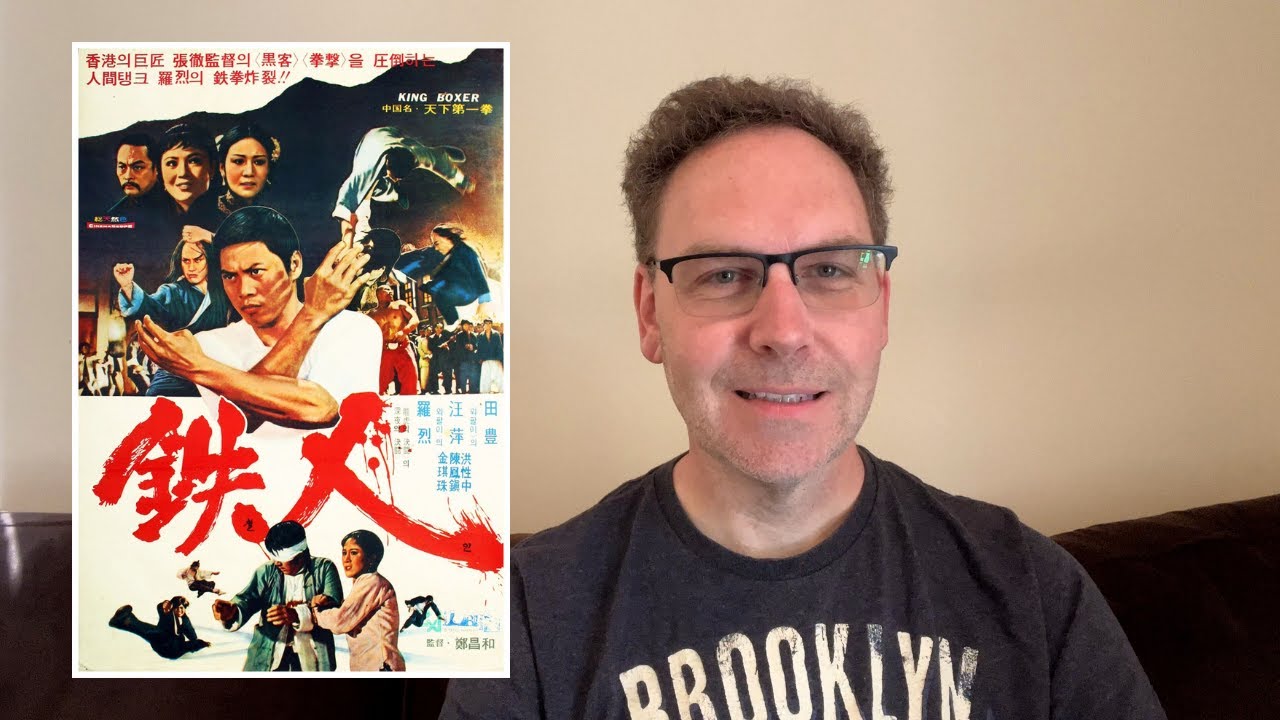 King Boxer Review Shaw Brothers 1972 Five Fingers Of Death (Arrow Video ...