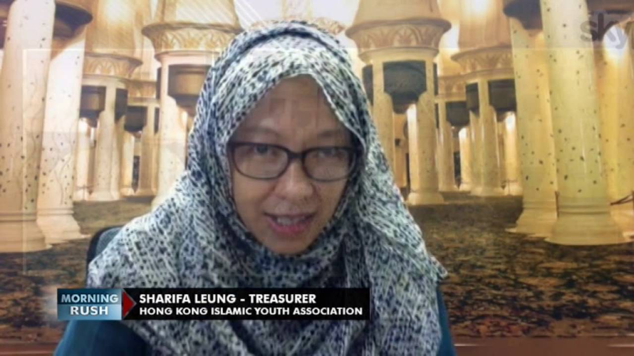 Islam In Hong Kong with Sharifa Leung - YouTube