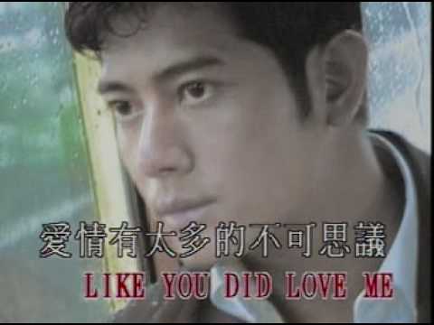 Goodbye Valentine - Guo Fu Cheng (Quách Phú Thành) - YouTube