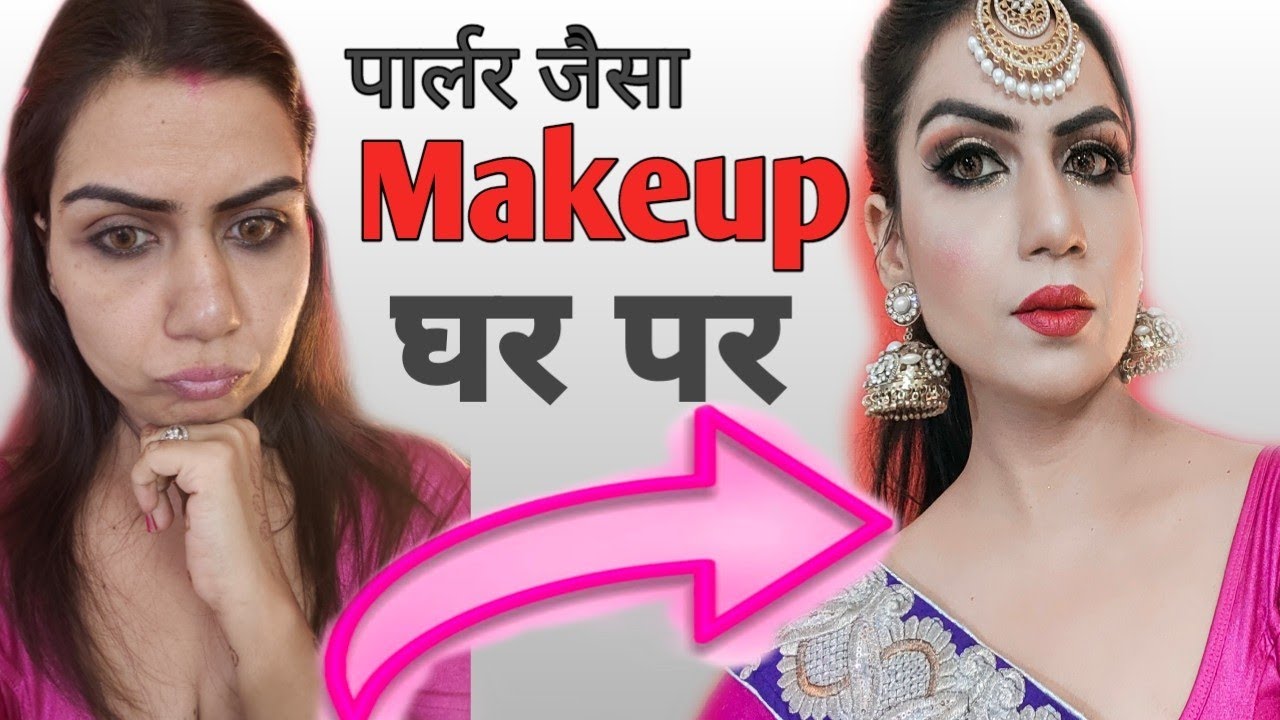 Makeup Parlour Saubhaya Makeup
