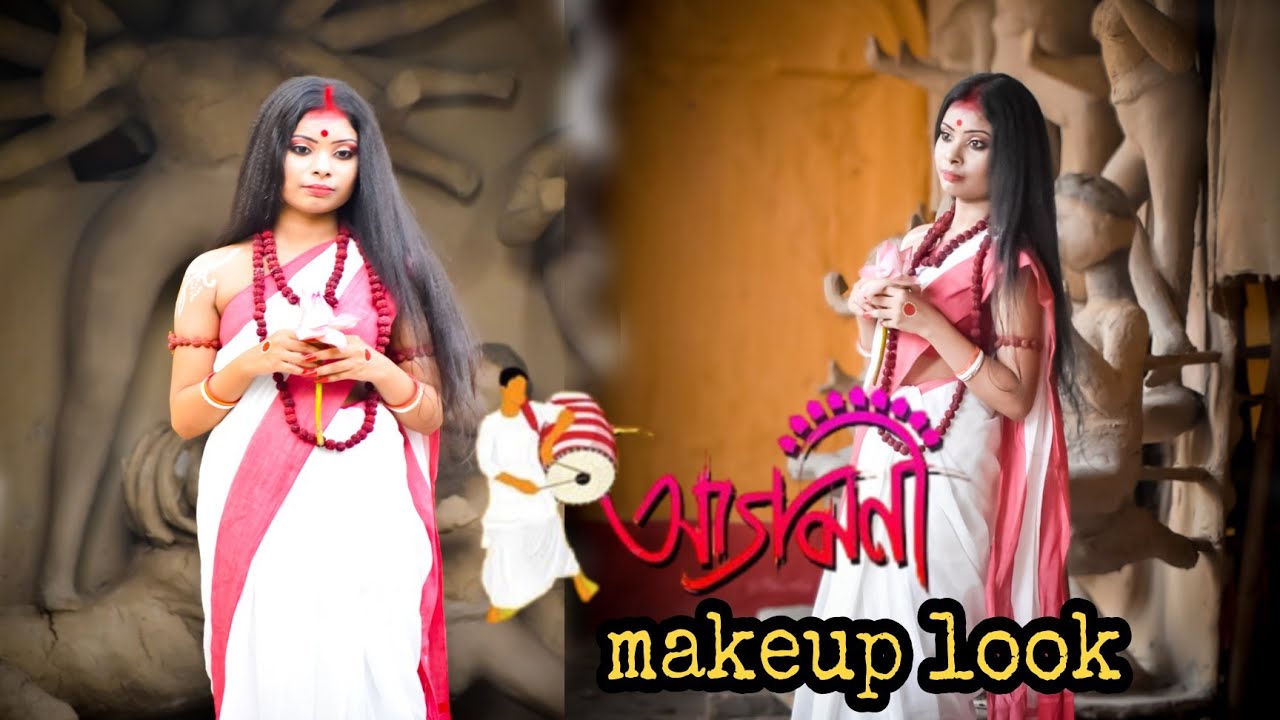 Agomoni makeup look full tutorial || আগমনী মেকআপ লুক ️ || agomoni look ...