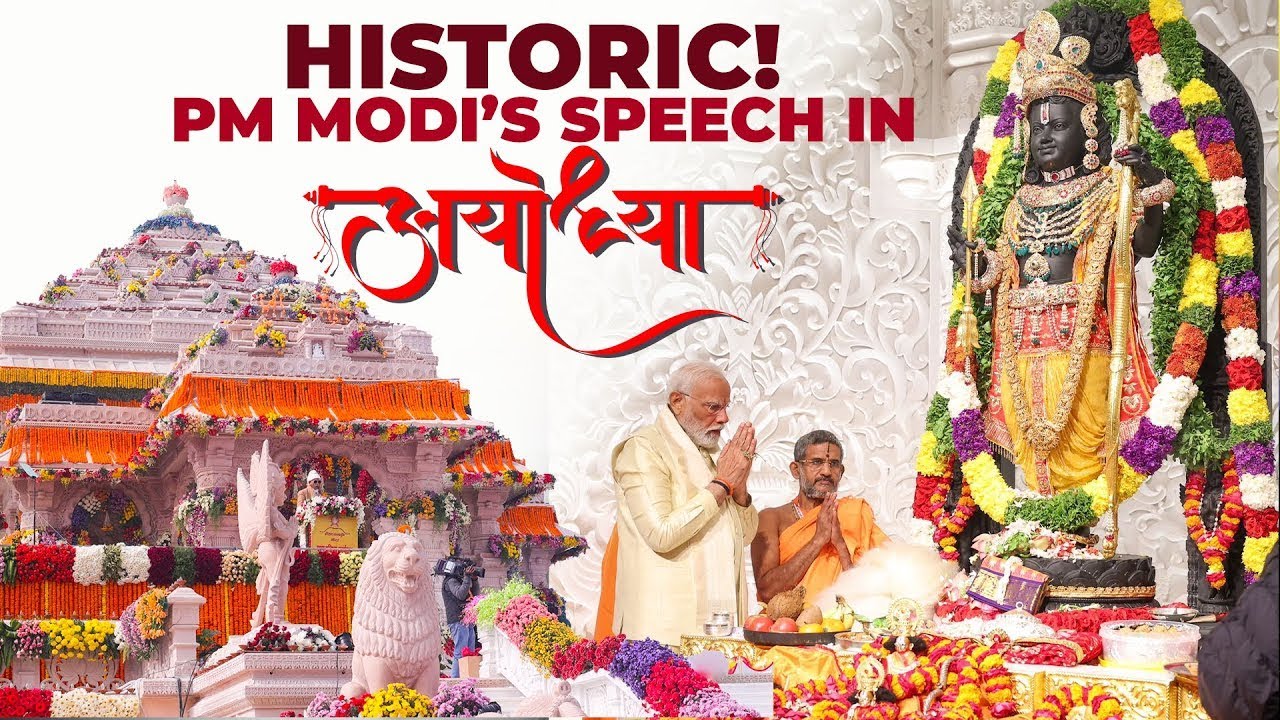 LIVE: Ram Mandir Pran Pratistha | PM Modi's Historic Speech Live from ...