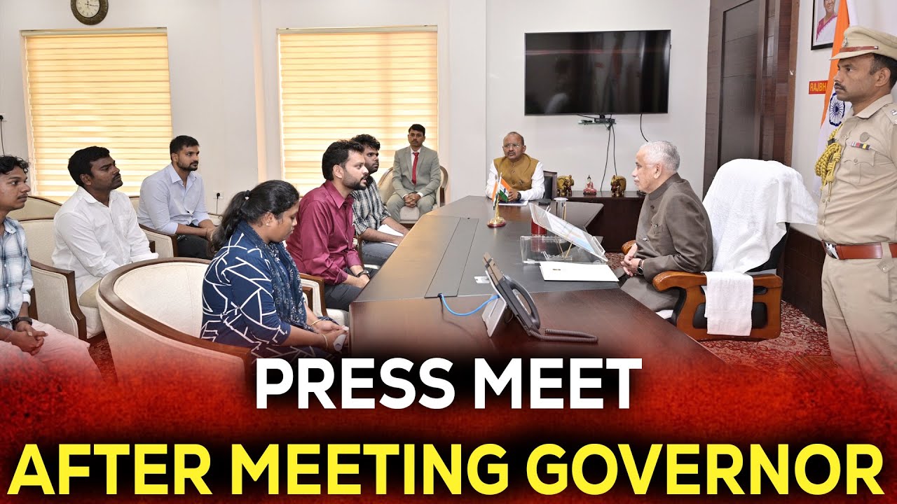 LIVE: PRESS MEET AFTER MEETING GOVERNOR - YouTube