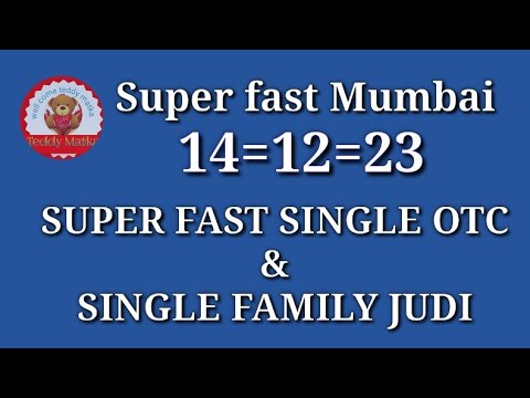 Superfast sata matka/Superfast single Judi/ Superfast Otc - YouTube