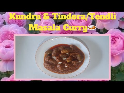 How To Make Kundru Curry | Tendli masala Curry | Tindora Masala Curry ...