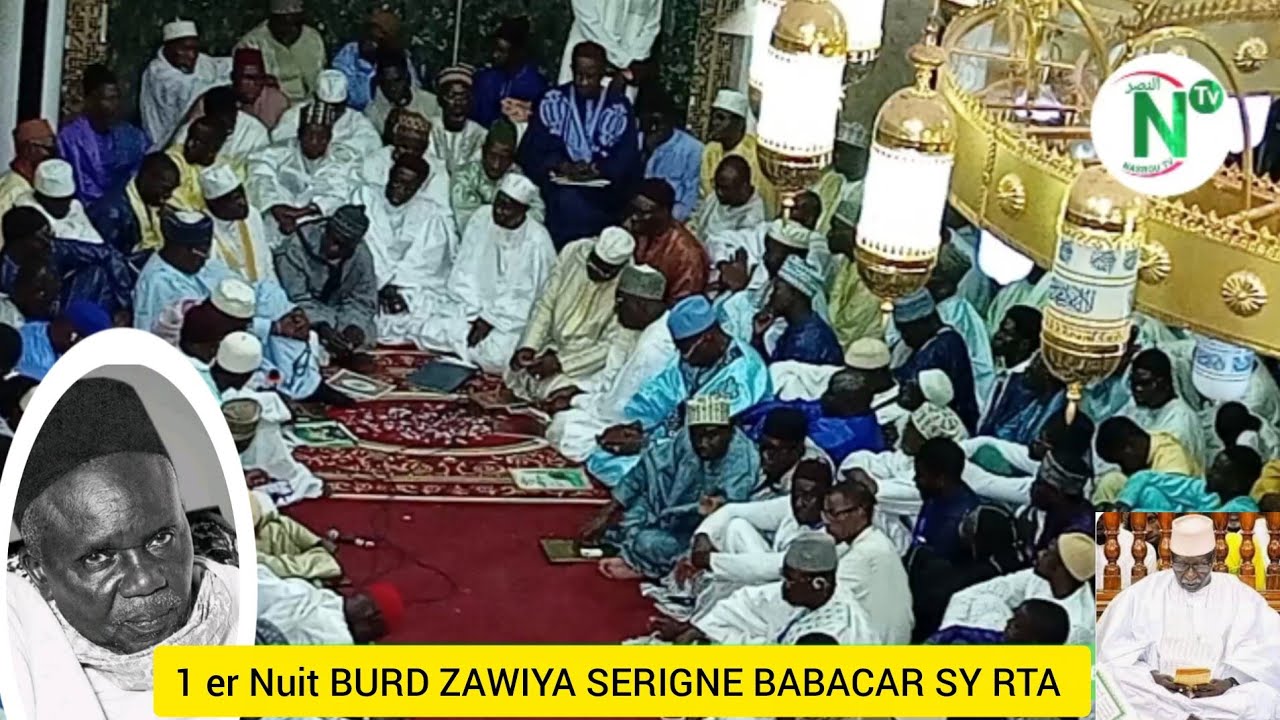 🔴[ Direct TIVAOUANE] BURD NUIT 1er et 2eme ZAWIYA SERIGNE BABACAR SY ...