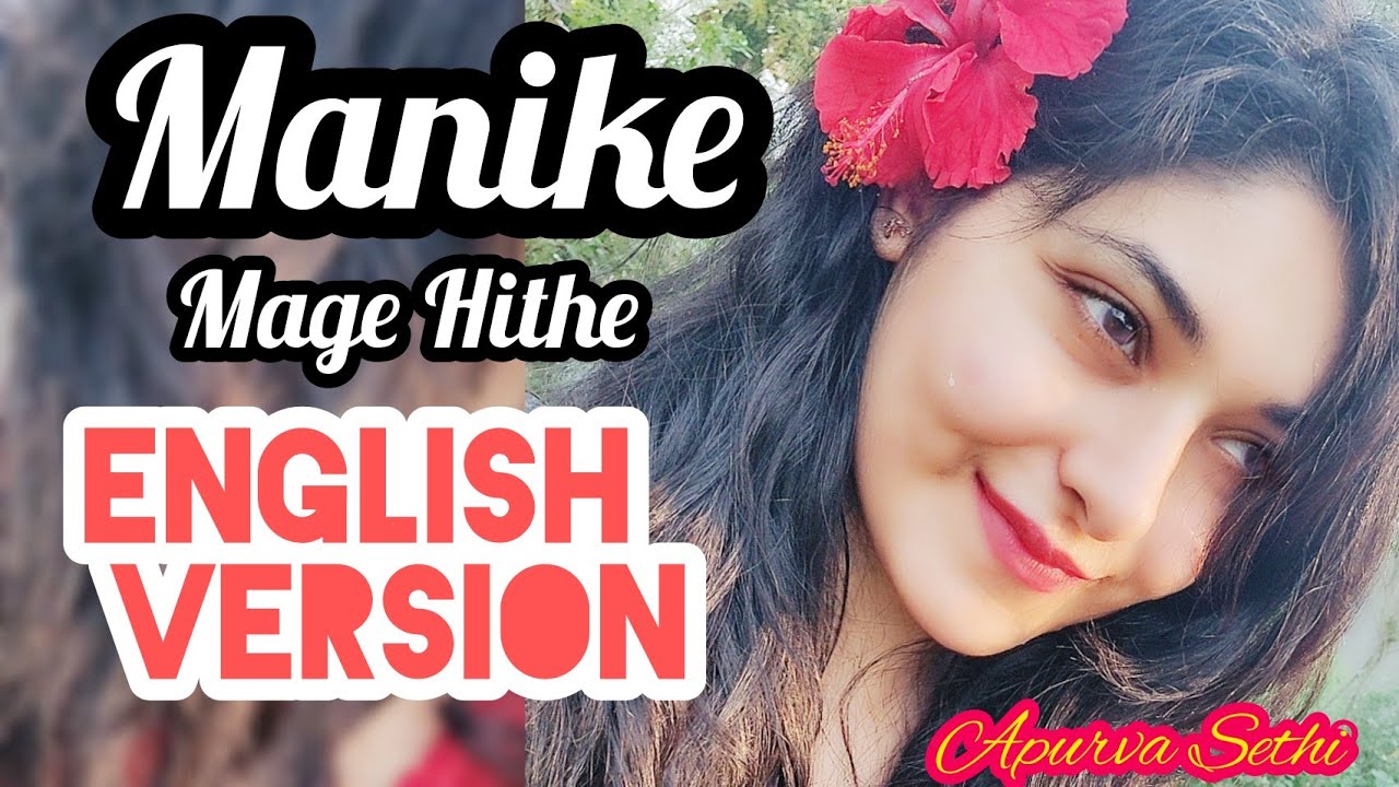 Manhari Tanhari Remake Song | Tuteja Harpreet kaur |Nora Fatehi |Manike ...