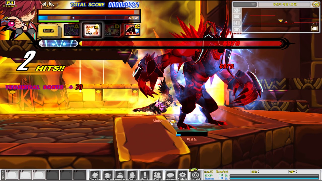 [Old Elsword] X-6 Altar of Dedication Rune Slayer / 구 엘소드 베르드 먹방 - YouTube