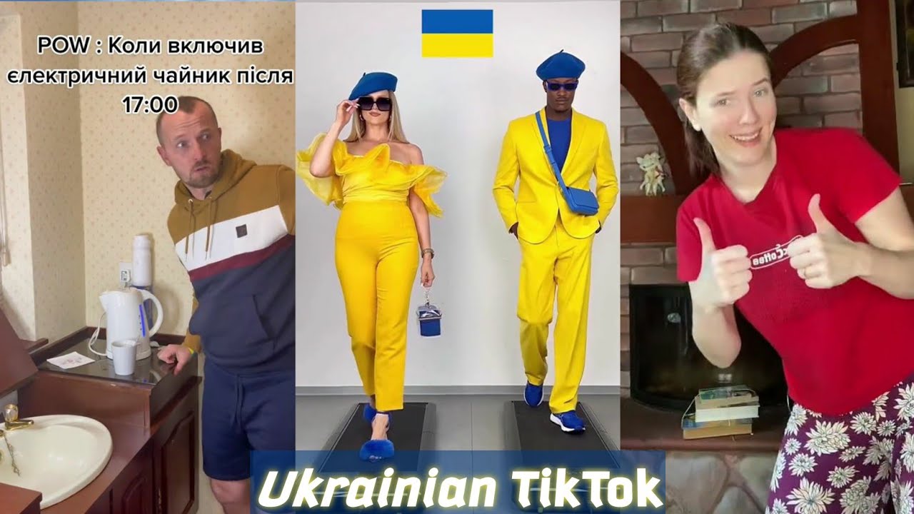 Українські приколи і жарти. Ukrainian TIK TOK 0.33 - YouTube