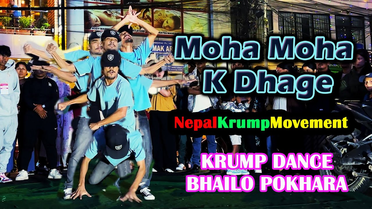 Ye Moha Moha Ke Dhange | Krump Freestyle Dance at Bhailo in Pokhara #nepalkrumpmovement - YouTube