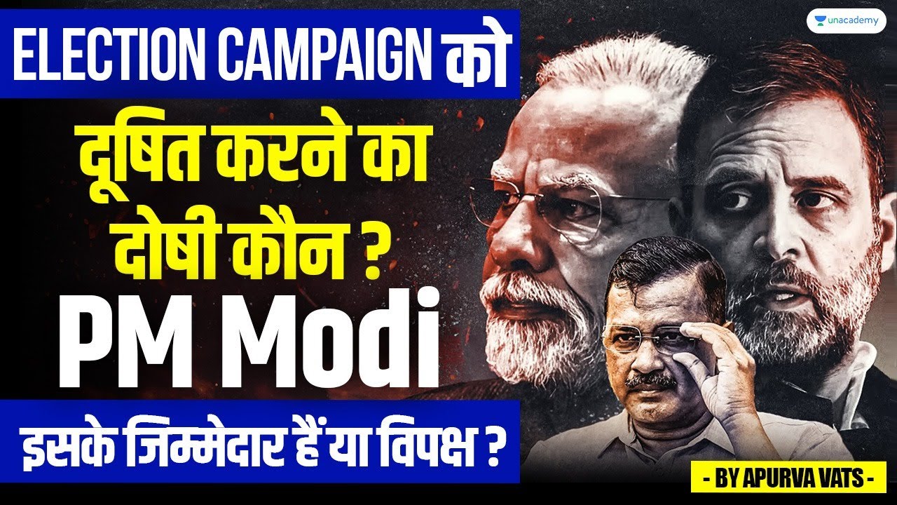PM Modi or the Opposition? Who is Contaminating the Election Campaign ...