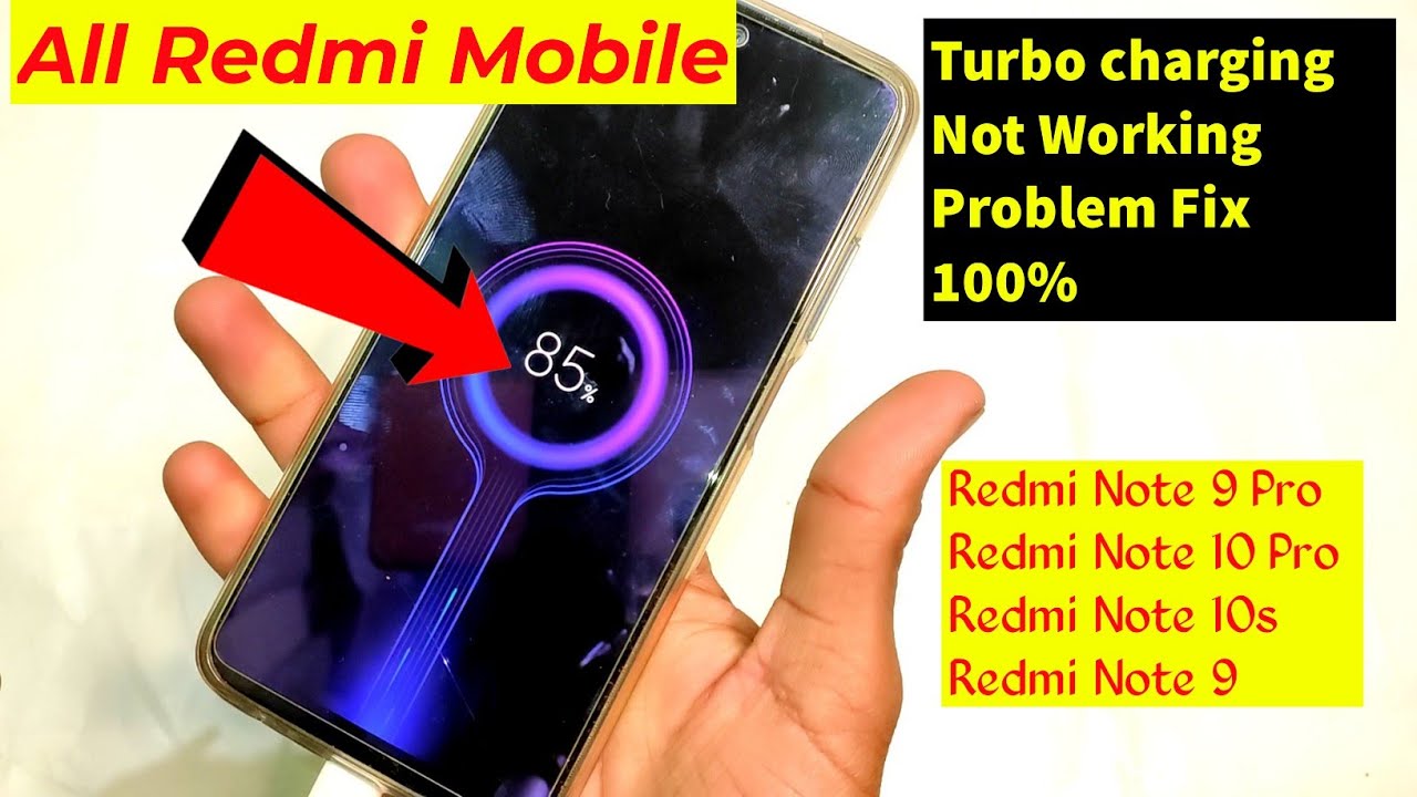 All Redmi Mobile Turbo Charging Not Working Problem Solution | Redmi Note 10s Turbo Charging Not ...