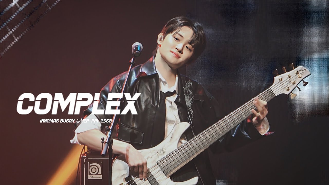 [4K] LUCY - COMPLEX 못난이 ( 조원상 focus ) l 250208 이노마스 부산 - YouTube