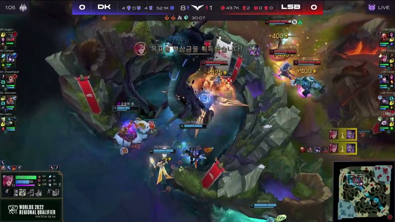 LSB Croco steal baron vs DK | 2022 LCK Regional Qualifier | League of ...