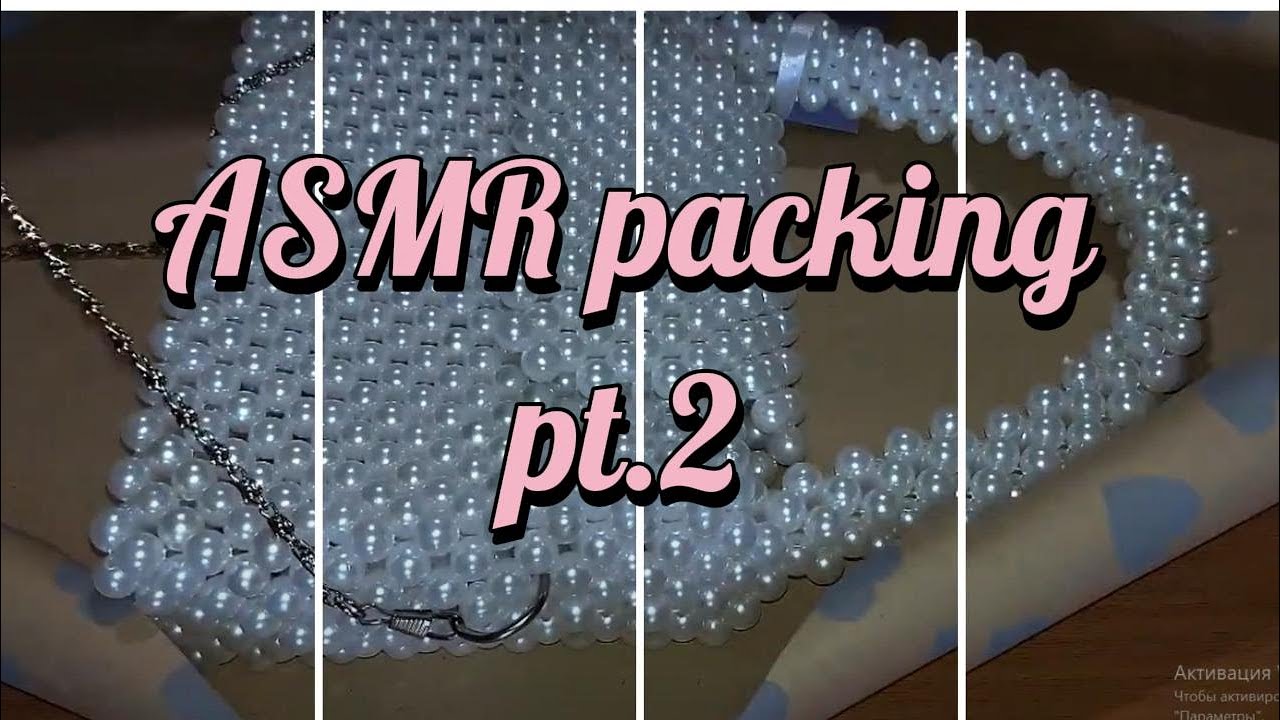 ASMR Packing Pt.2 I How To Pack a Bag Beautifully I Relaxing Video ...