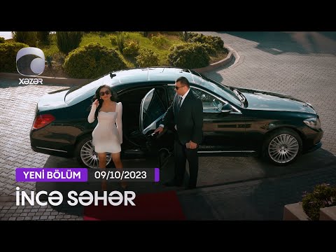 İncə Səhər - Namiq Qaraçuxurlu, Gülay Zeynallı, Sevinc Qədirova 09.10.2023