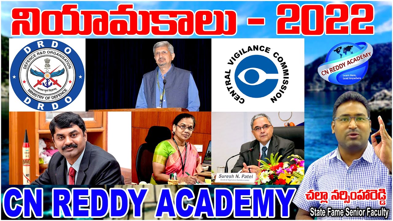 Class about నియామకాలు - 2022 || CN REDDY ACADEMY. - YouTube