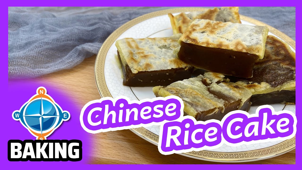 Chinese Rice Cake | Recipe #190 | Easy Baking for Kids! - YouTube
