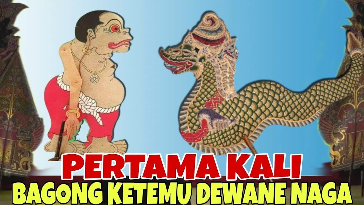 "Wayang Kulit lucu: Bagong Bertemu Dewa Baruno oleh Ki Seno Nugroho ...