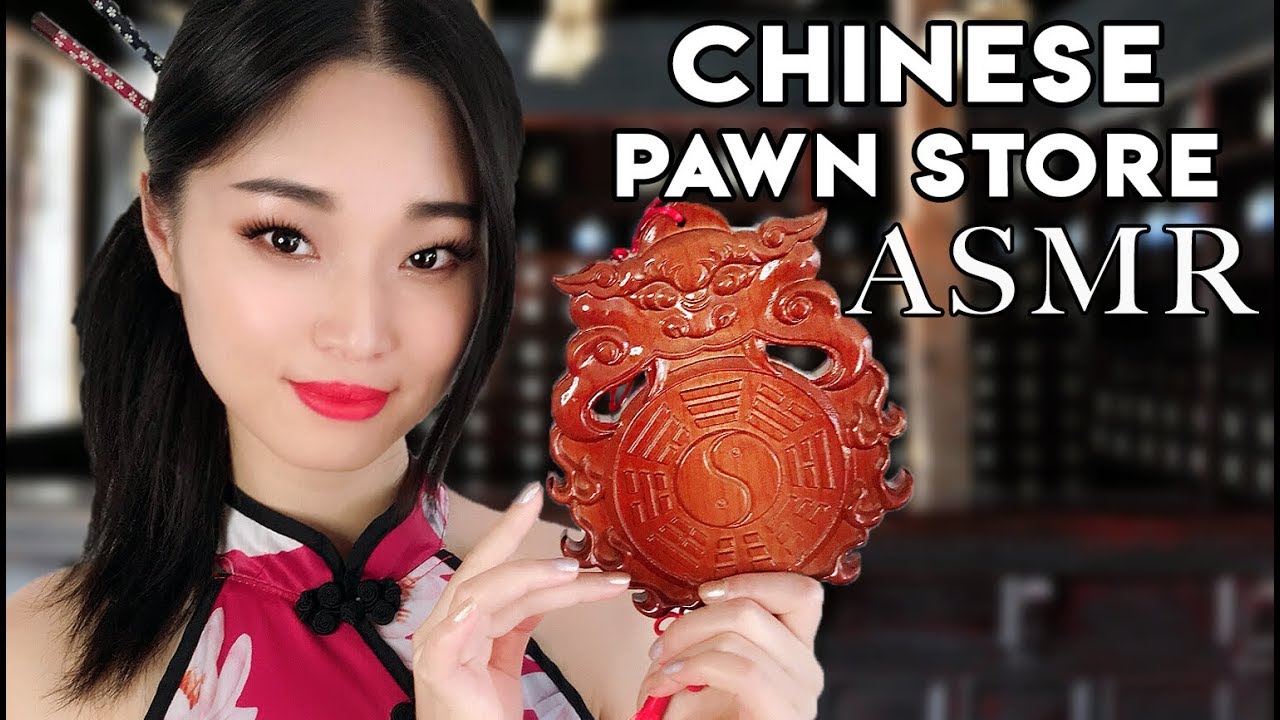 [ASMR] Chinese Pawn Shop Roleplay (Soft Spoken) - YouTube