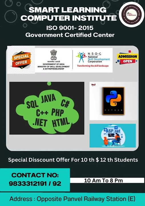 computer courses - YouTube