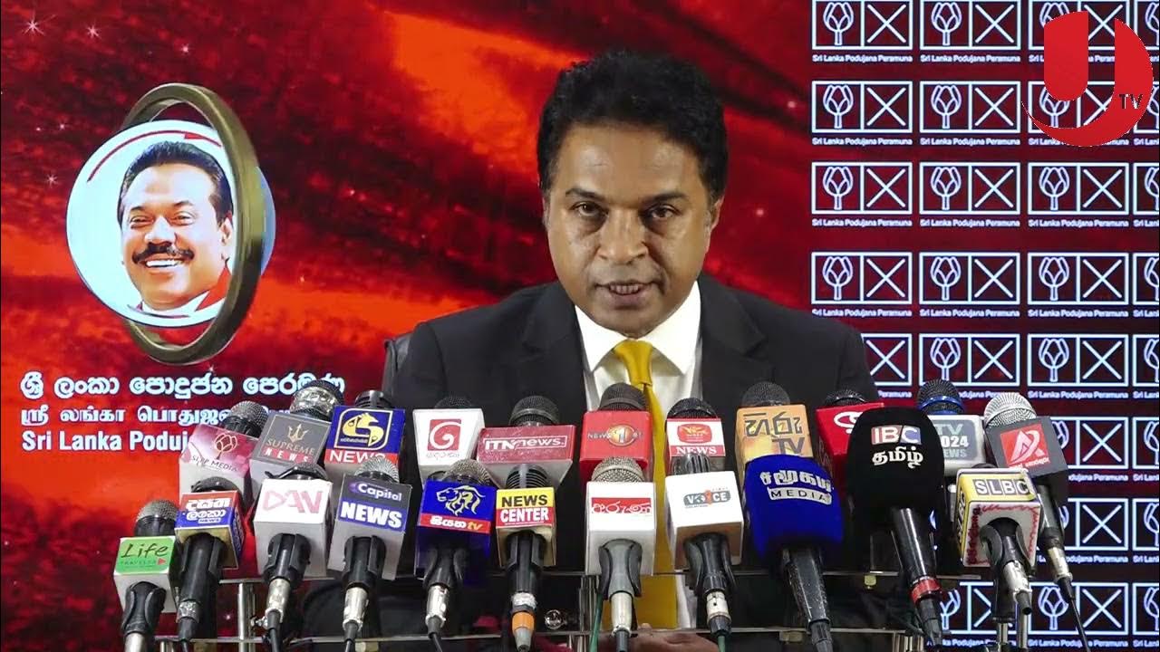පාර්ලිමේන්තු මැතිවරණ පොහොට්ටුව කරන්න යන දේ එකතු වෙන්න සන්ධානයක්