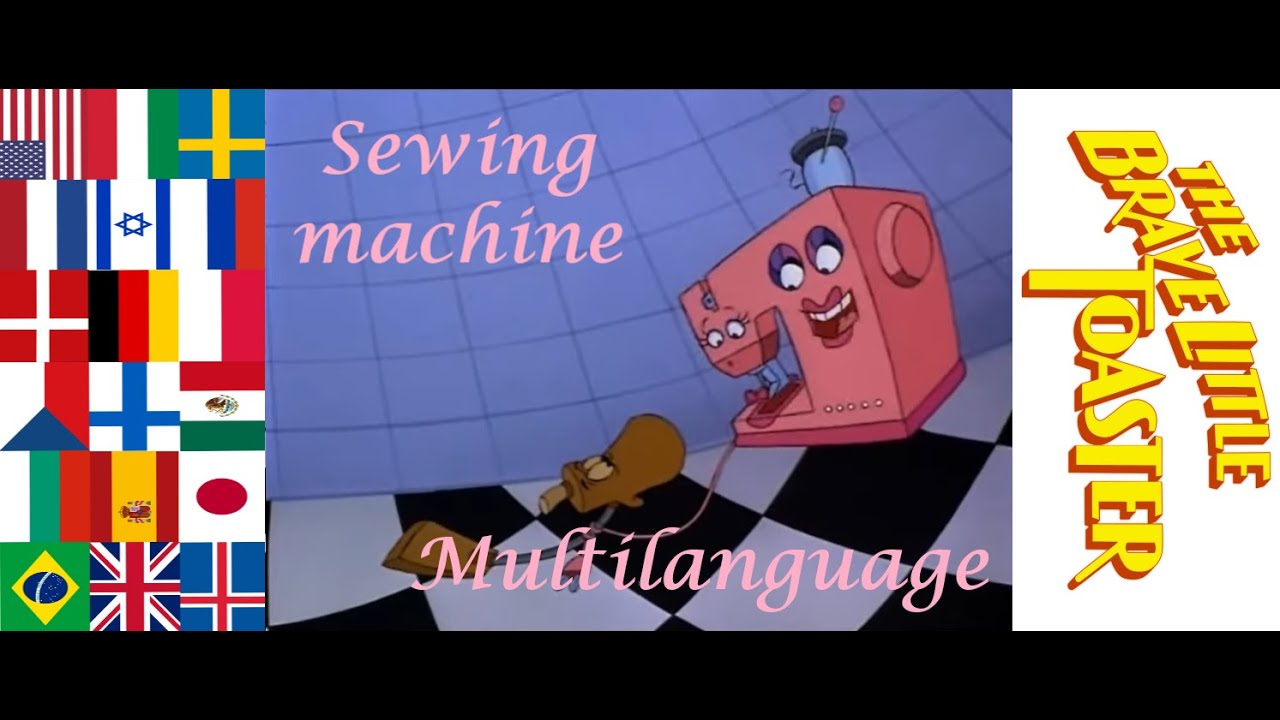 5 Sewing Machine | The Brave Little Toaster - Cutting Edge ...