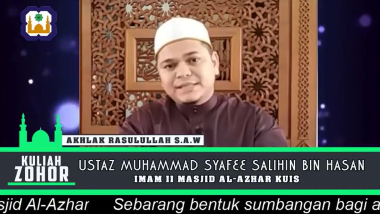 USTAZ MUHAMMAD SYAFEE SALIHIN- KISAH RASULULLAH SAW - YouTube