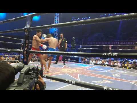 Exakoustidis vs Deng Zeqi