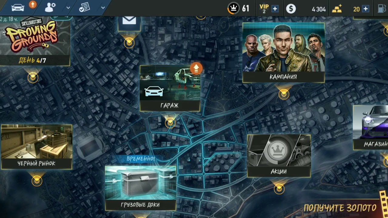 Nfs no LIMITS - YouTube