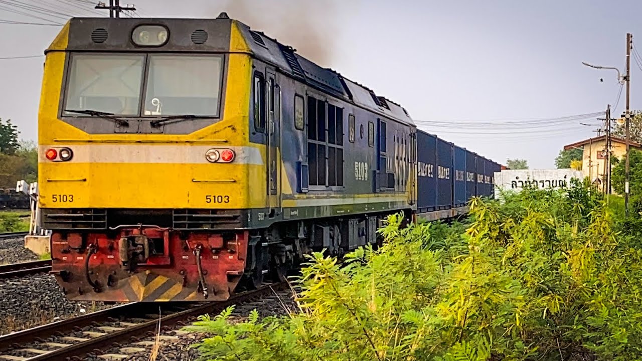 [รถไฟไทย] Freight Train No.554 Bua Yai Junction. - Map Ta Phut ...